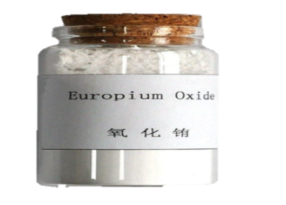 Europium Oxide Powder Rare Earth Materials CAS 1308-96-9 Eu2O3 Odorless ...
