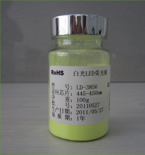 Display Backlighting Fluorescent Phosphor Powder Yellow Color LD3856 ...