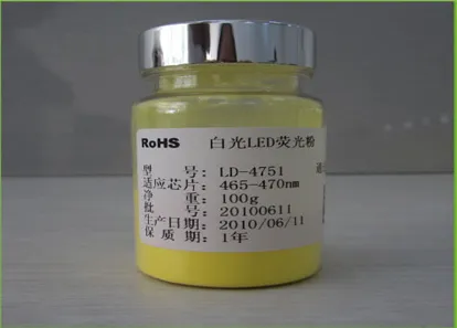 LD-4751 Fluorescent Light Powder , UV Phosphorus Powder 90% Elative ...